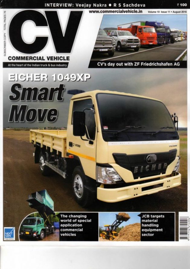 CV Magazine: Nandan Features On The Cover Story